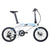 Dahon K-One 7 Speed Folding Electric Bike - 20" Wheels | Dahon North America